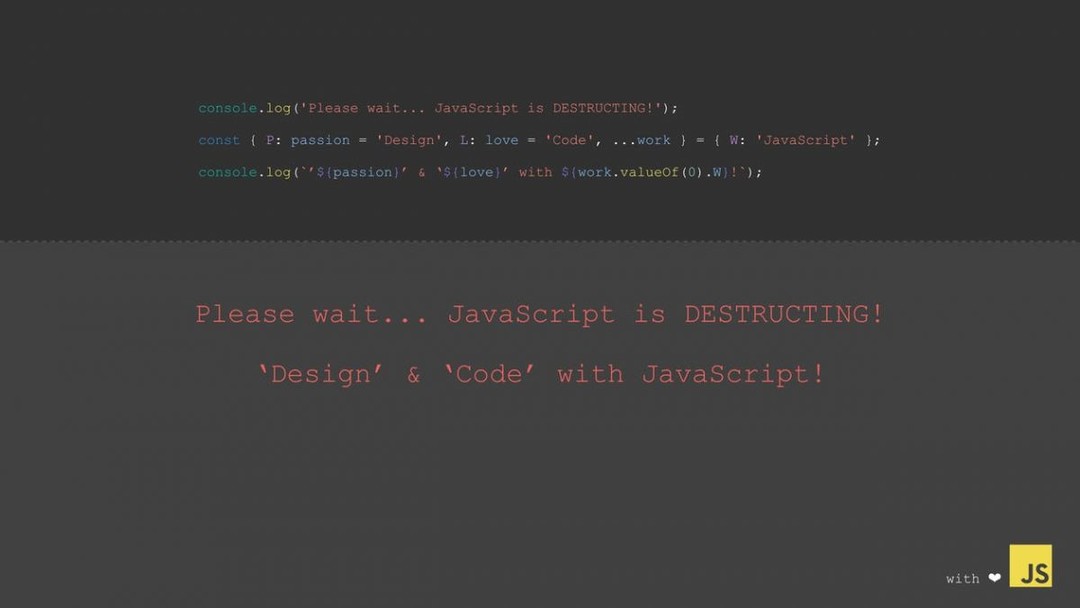 怎樣才能算是一個卓越的 JavaScript 開發者？看你怎麼對待屎一樣的 code | TechOrange 科技報橘