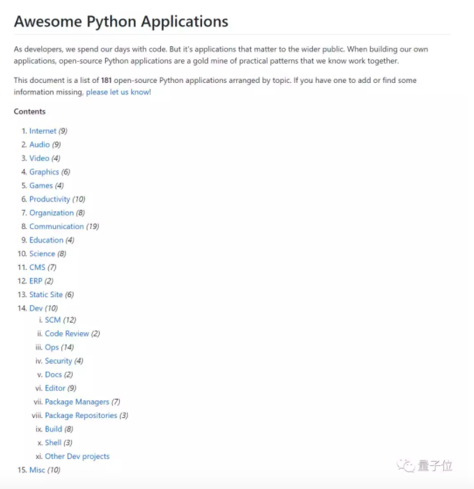 GitHub 神人整理出一份 Python 開源清單：15 個領域、181 個開源項目任你用 | TechOrange 科技報橘